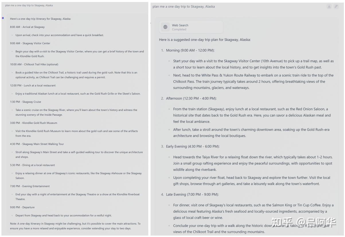 【LLM技术报告】Phi-3 技术报告（全文） - 知乎