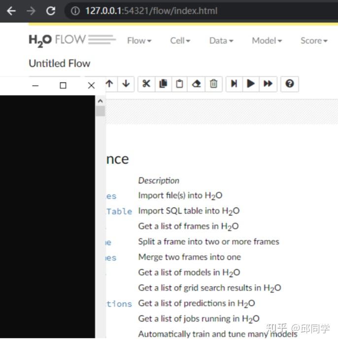 如何在本机访问服务器上启动的H2O界面 - 知乎