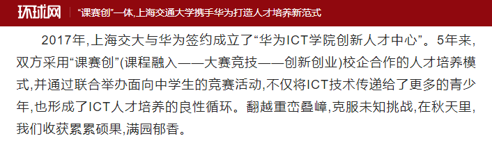 华为自研 EROFS 文件系统技术，被爆 Android 13 将出厂默认采用，这意味着什么？ - 知乎