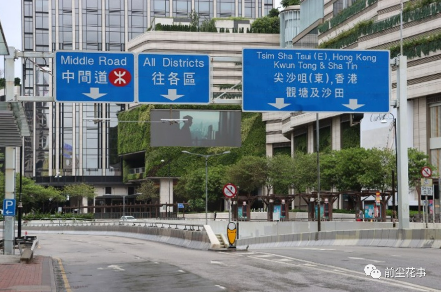 5月在香港｜香港「所有目的地（All Destinations）」路牌 - 知乎