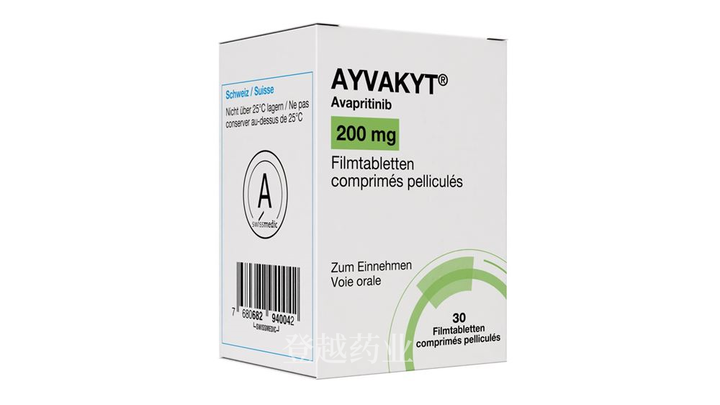 Ayvakyt Avapritinib（阿伐替尼）中文说明书|香港登越药业 - 知乎