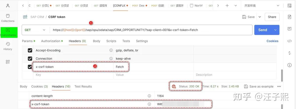 保姆级教程：ABAP 通过 HTTP POST 调用 OData 服务创建业务数据的具体例子 - 知乎