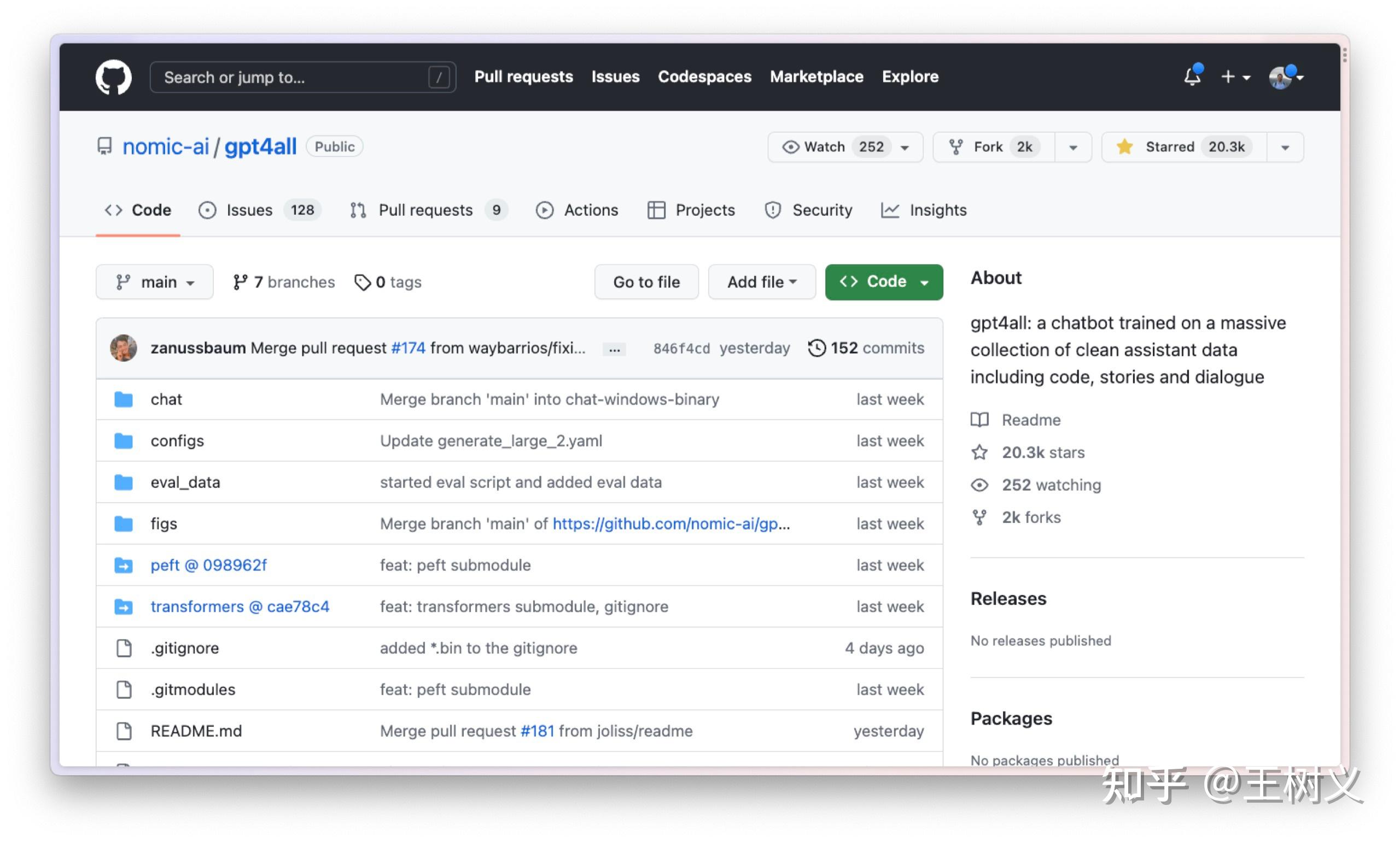 笔记本上就能跑的 LLM 好使吗？GPT4ALL 体验 - 知乎