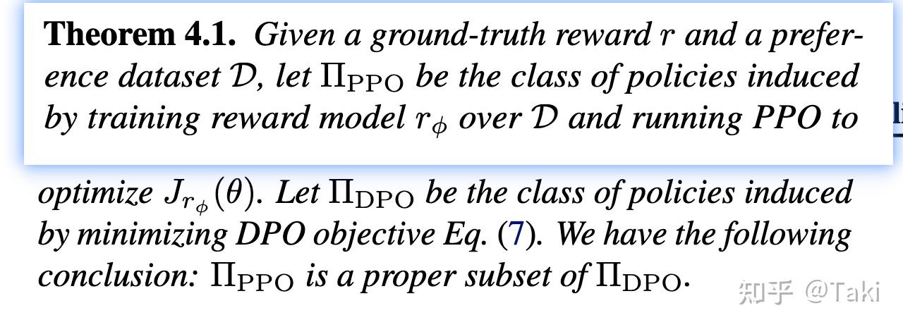 Is DPO Superior to PPO for LLM Alignment? A Comprehensive Study - 知乎