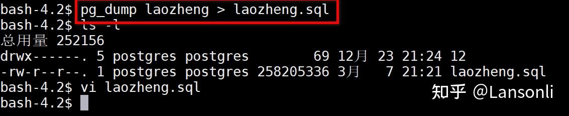 Postgresql基础（十三）：postgresql备份和恢复实战操作 知乎 