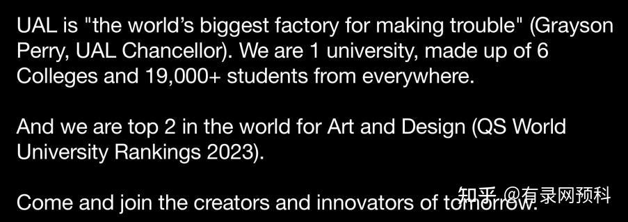 UAL硕士预科值得读吗？申请条件是什么？录取率和通过率怎么样？ - 知乎