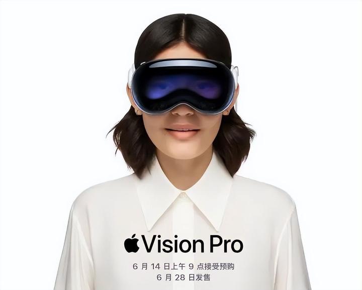 Vision Pro 6.28国内发售，29999元起；Meta展示透明Quest 3 - 知乎