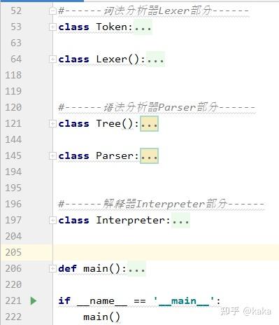 计算机自制解释器Pascal（七）：抽象语法树AST - 知乎