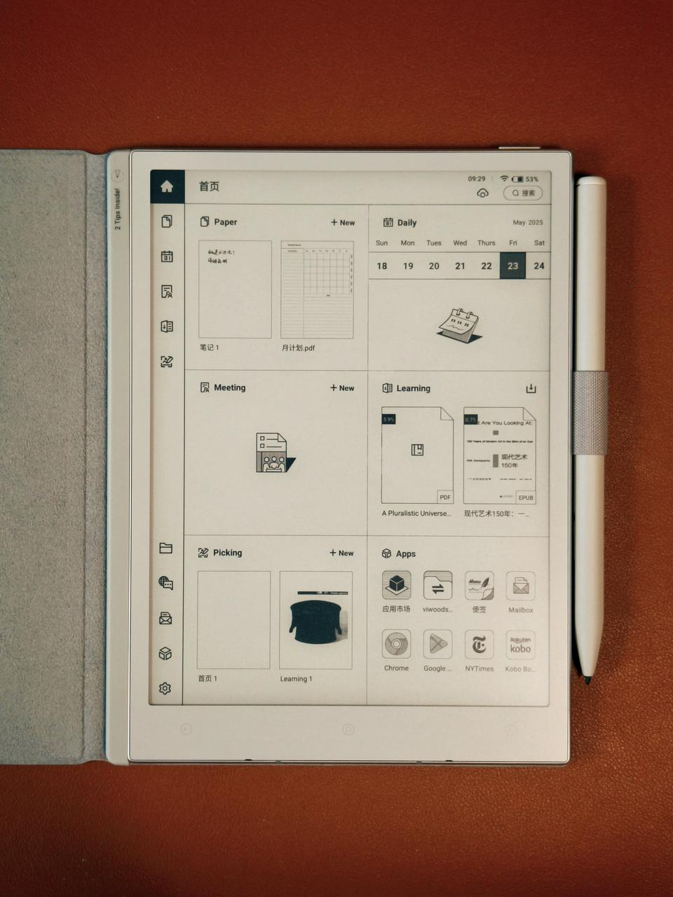买前必看！Viwoods AI Paper Mini 消费者报告 - 知乎