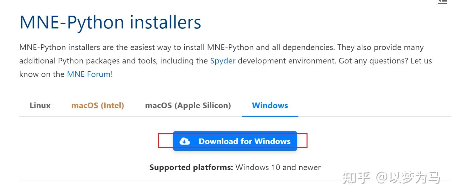 Python-MNE独立安装（代替Matlab-eeglab） - 知乎