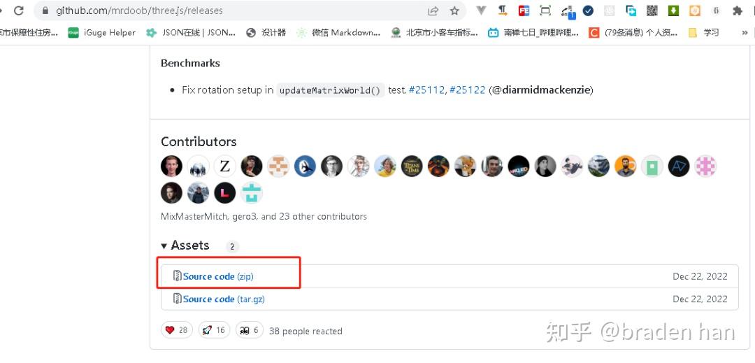 Three.js应用场景以及开发前准备工作 - 知乎