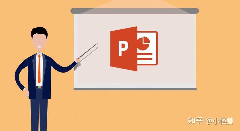 用 SmartArt 轻松制作流程图，搞定 Office 多图排版 - 知乎