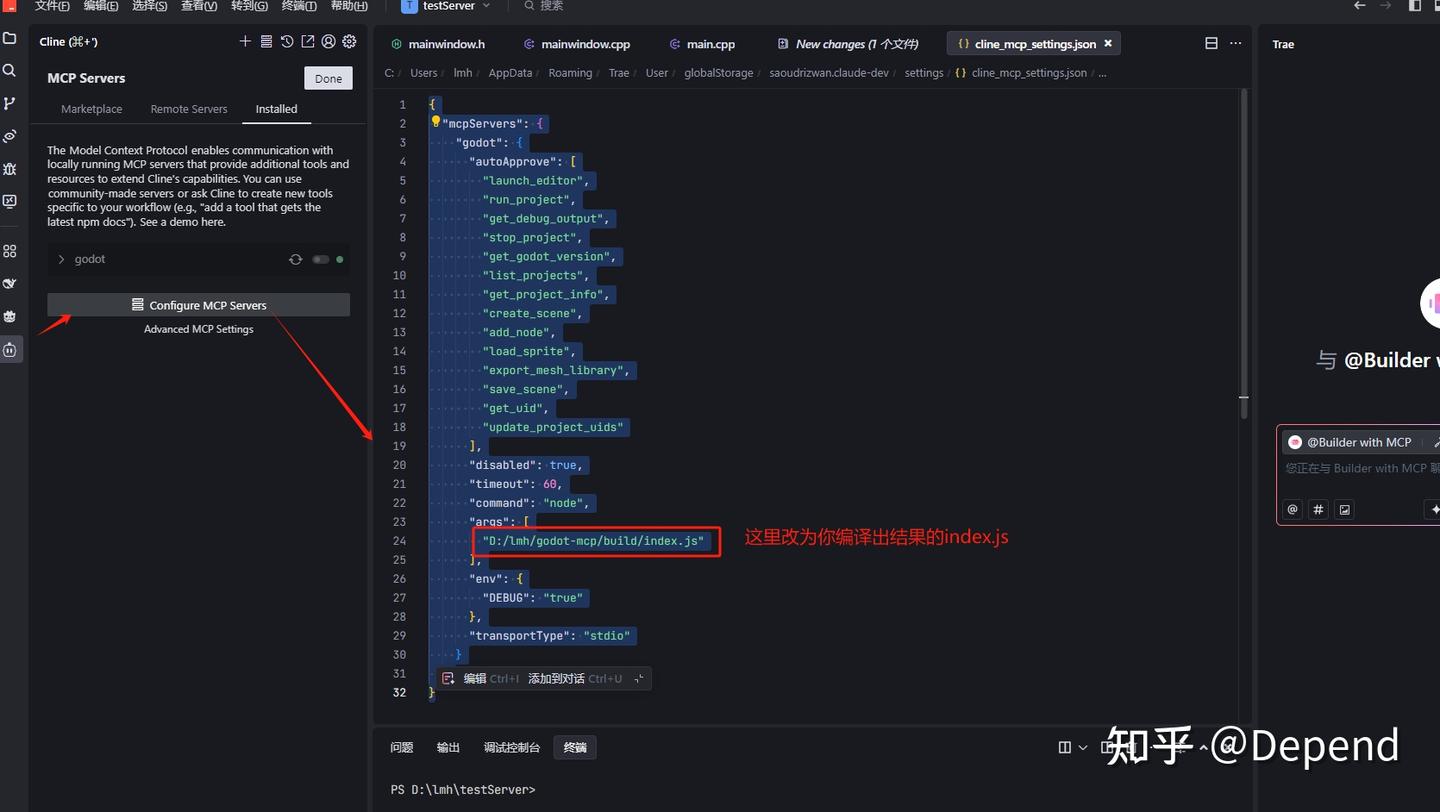 godot+mcp 等于事半功倍，分享一下如何安装 godot 相关的 mcp，及作用 - 知乎
