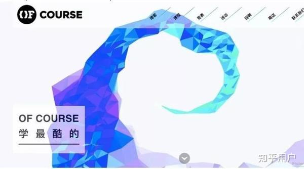 视觉设计师的必备工具|processing介绍 - 知乎