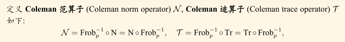 Iwasawa Theory: p-adic L-Functions - 知乎
