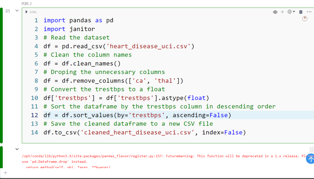 用Pyjanitor消除数据清洗(Data Cleaning)中的烦恼 - 知乎