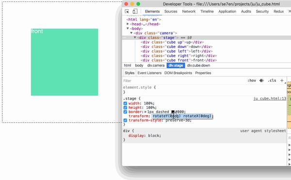 基于HTML5和CSS3构建3D模型 - 知乎