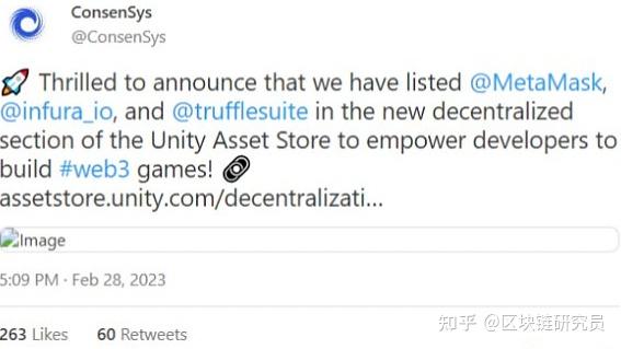 MetaMask和Unity达成合作 NFT游戏会爆炸吗 - 知乎