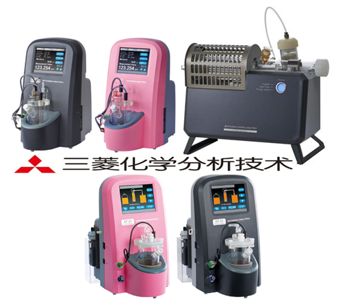 卡尔费休水分仪排行榜前3，三菱化学微量水分仪库伦法CA-31容量法KF-31 - 知乎