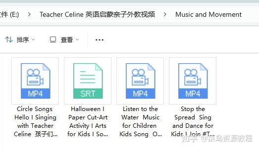 Teacher Celine 英语启蒙亲子外教视频，感受原汁原味的美式教学！ - 知乎