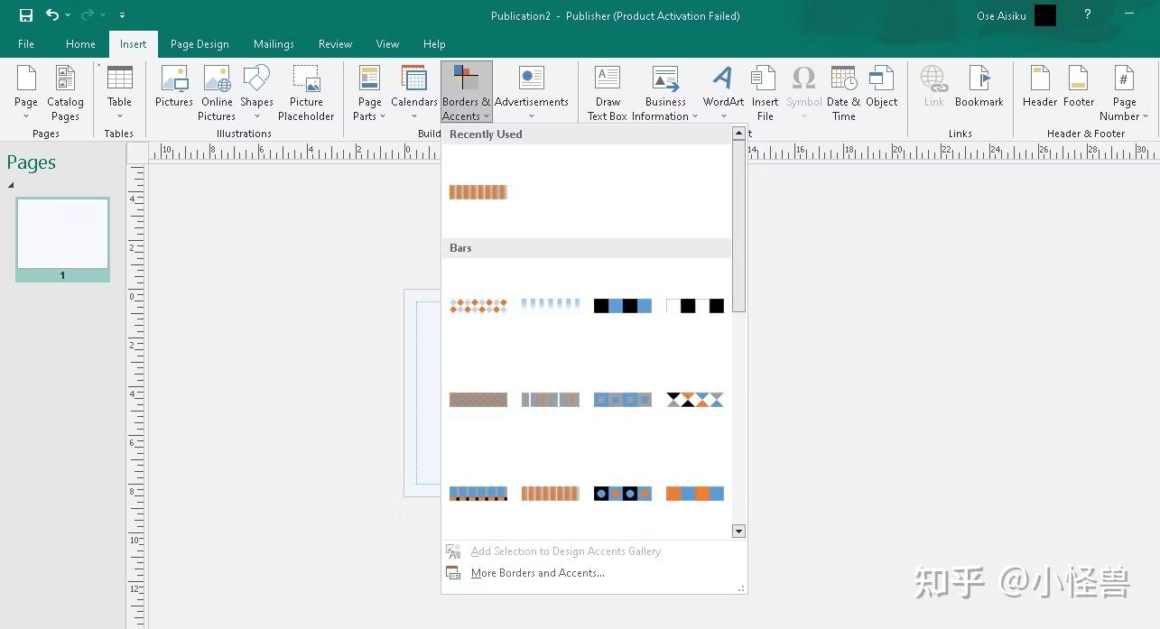 Microsoft Publisher 初学者指南 - 知乎