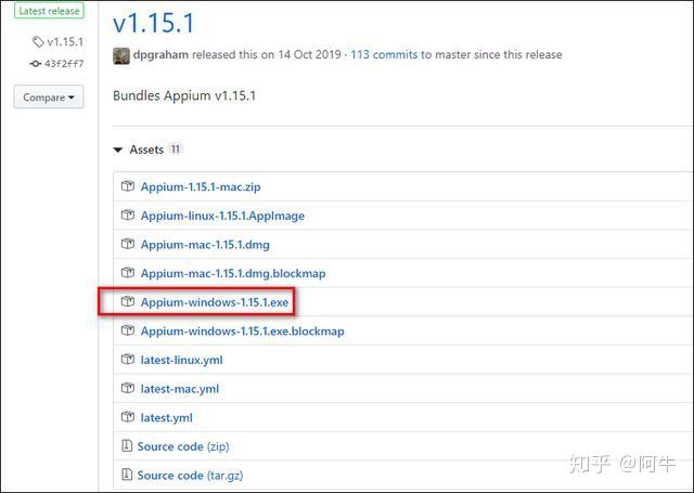 Python+Appium实现APP自动化测试 - 知乎