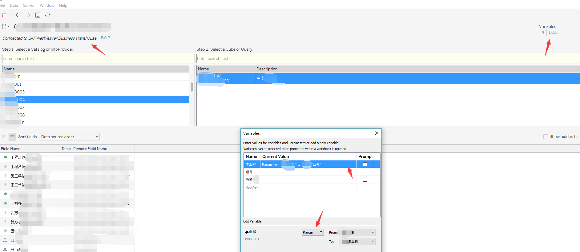 用Tableau联接的SAP的BW报表 - 知乎