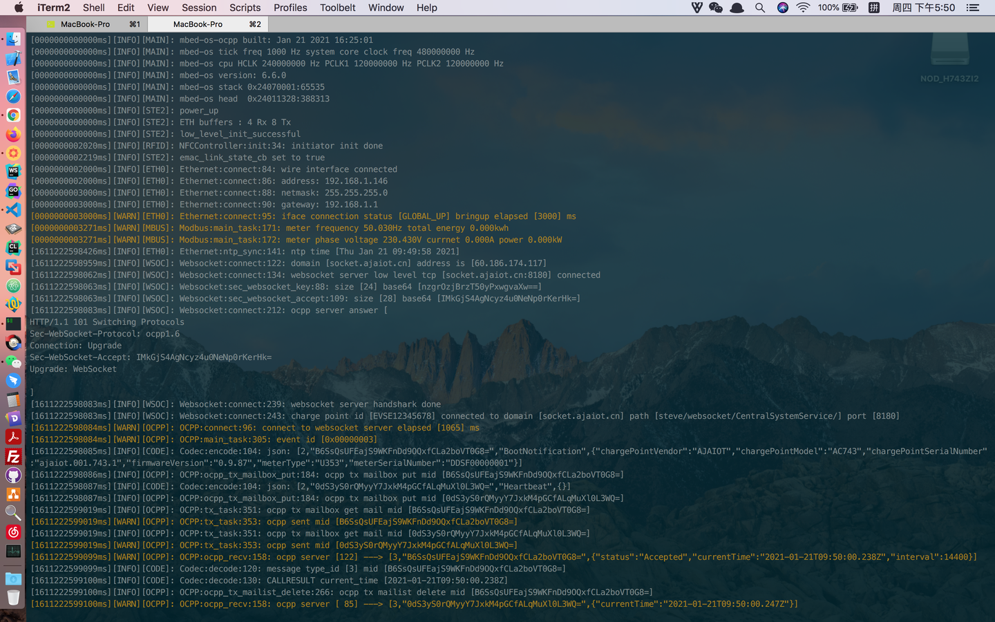 mbed-os 为websocket准备 - 知乎