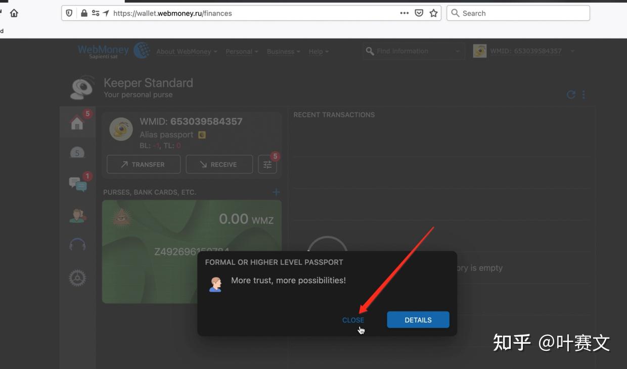 2022年Webmoney最新注册教程 - 知乎