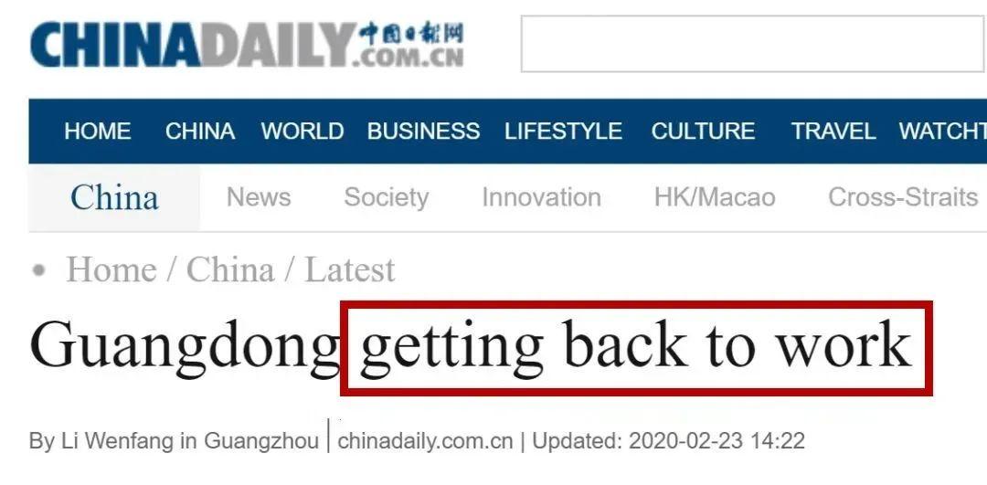 终于正式上班啦！“复工”的英文可不是go to work again! - 知乎