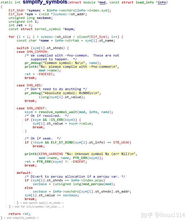 Linux insmod模块的加载过程 - 知乎