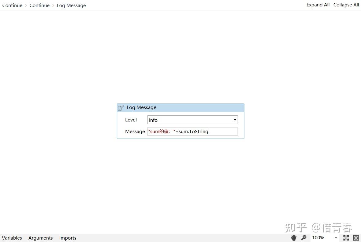 十四、UiPath鼠标操作元素的介绍和使用（转） - 知乎
