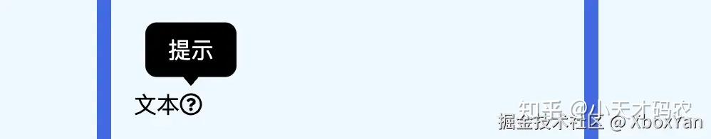 借助CSS实现自适应屏幕边缘的tooltip - 知乎