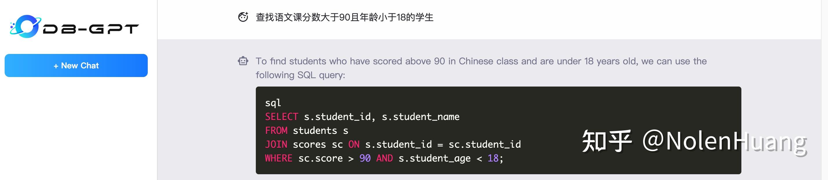DB-GPT初体验 - 知乎