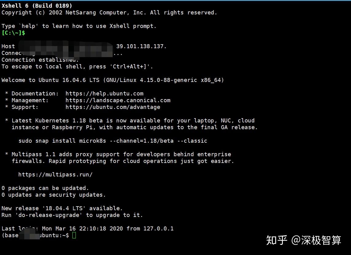 Xshell+Xftp--Windows平台远程终端解决方案 - 知乎