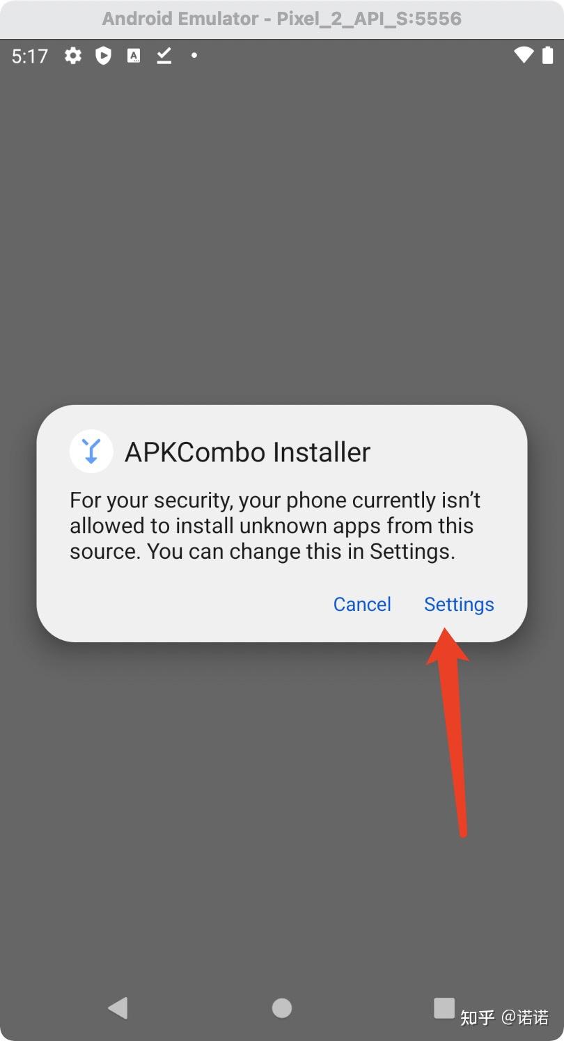 mac m1 芯片 安装android studio 和 android 模拟器 以及 安装外部应用包 兼容完全指南 - 知乎