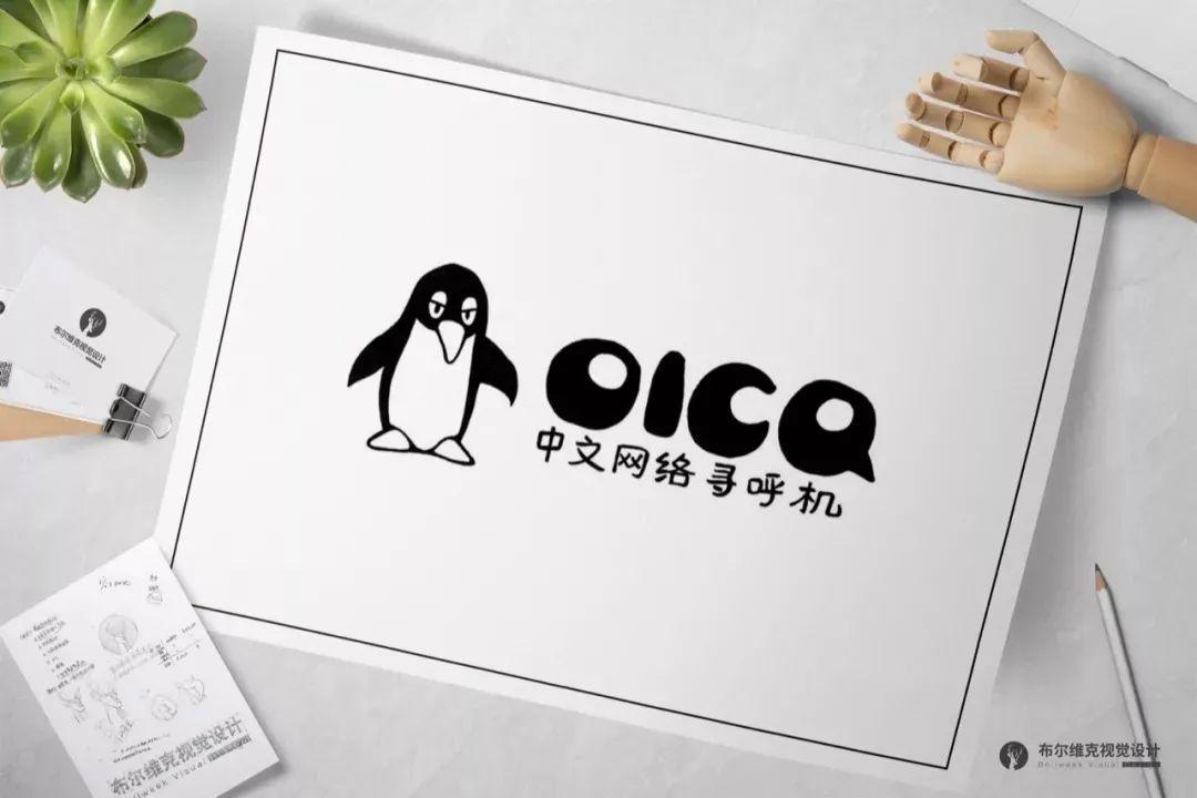 这些被萌化了的品牌IP，一起来看看！ - 知乎