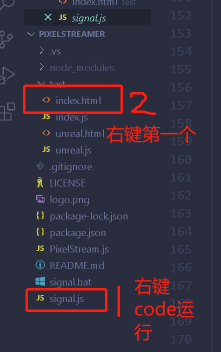 Pixel Streamer 使用教程 - 知乎