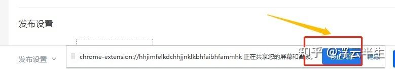 怎么使用iTour视频翻译？ - 知乎