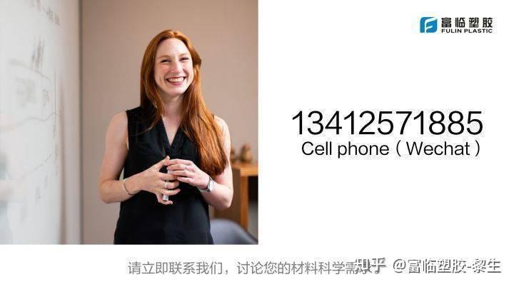 Biogeneral： Chemours™Teflon™ AF 2400气体渗透管 - 知乎