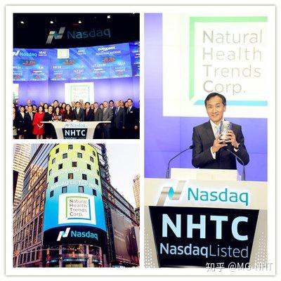 NHT Global然健环球是一家怎样的公司？ - 知乎