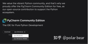 深度学习框架配置：pycharm+python+cuda+pytorch - 知乎