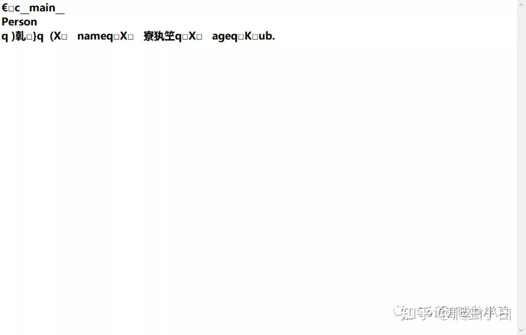 一文带你搞懂Python中pickle模块 - 知乎