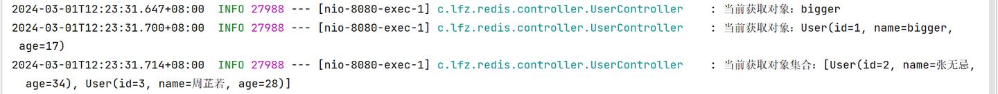 SpringBoot整合Redis(Lettuce)(7) - 知乎