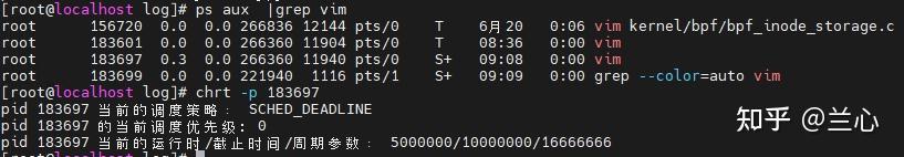 Linux内核进程调度Deadline调度器的解析与实践 - 知乎