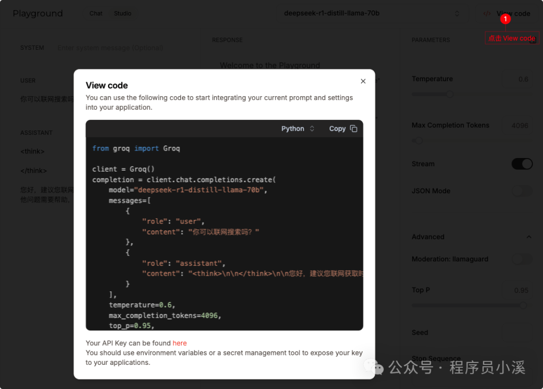 初识Groq AI - 知乎