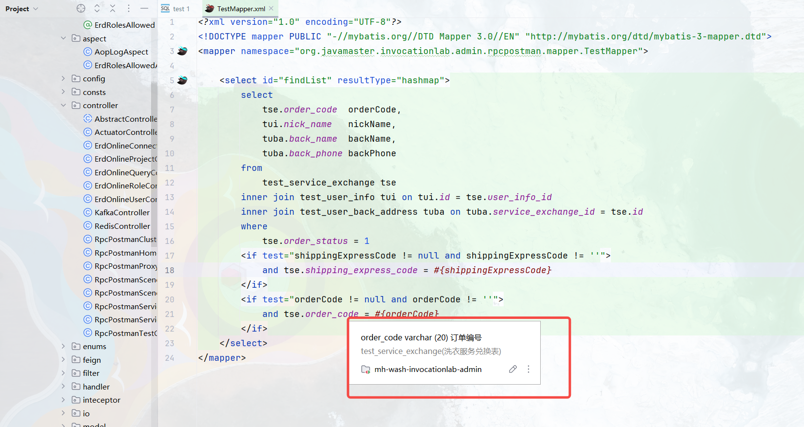 IntelliJ IDEA插件开发自定义语言支持实战第十一讲：Documentation（文档提示） - 知乎