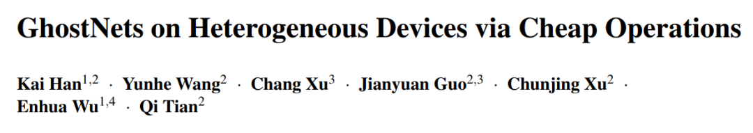 IJCV 2022 | 华为GhostNet再升级，全系列硬件上最优极简AI网络（已开源） - 知乎