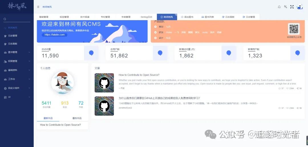 精选5款基于.NET开源、免费、功能强大的CMS内容管理系统 - 知乎