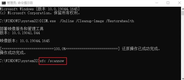 user32.dll怎么修复？修复user32.dll的方法详解 - 知乎